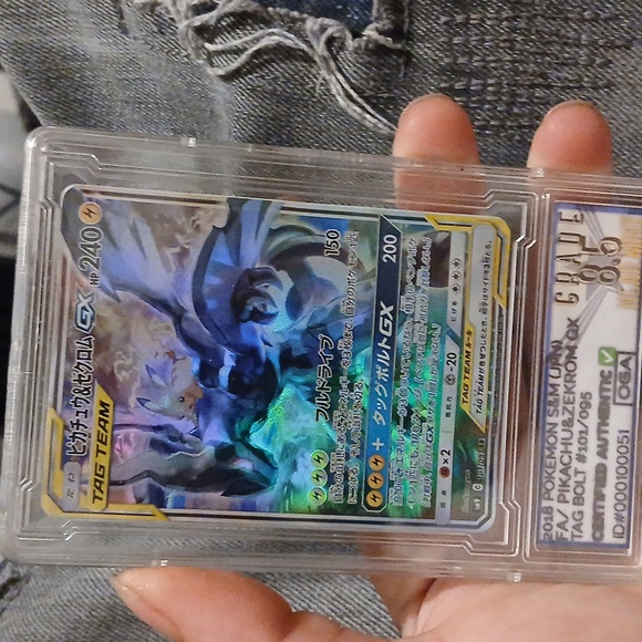 Pokemon | Toys | Oga 85 Japanese Pikachu Zekrom Gx Pokmon Card | Poshmark